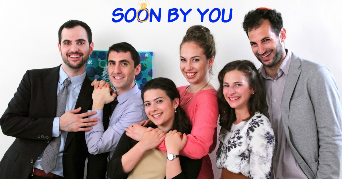 Be A Part of our Show: Soon By You! – Jewcer